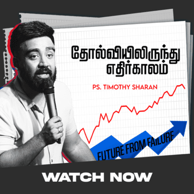 Timothy Sharan Podcast